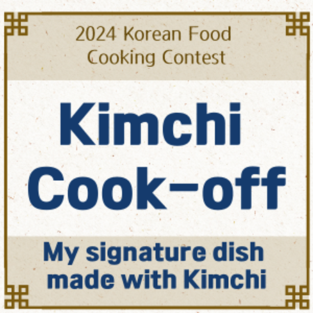 Koreanskt Kulturcenter